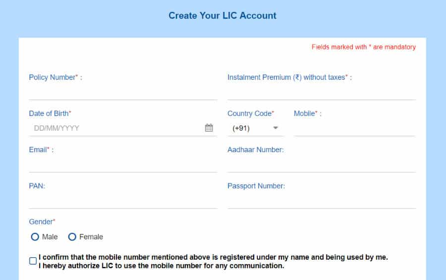 [How to] Check LIC Policy Details & Status Online, via SMS & Phone ...